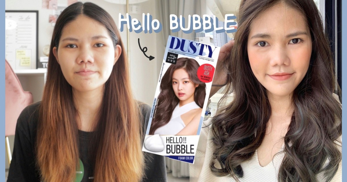 💎 ย้อมสีผมด้วยตัวเอง เปลี่ยนลุคเป็นสาวเกาหลี Jennie Blackpink X Hello ...