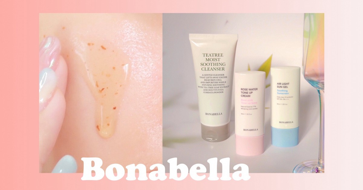 มาทำความรู้จักกับ Bonabella แบรนด์เกาหลีที่ดังเรื่องสกินแคร์ วันนี้หยิบ ...