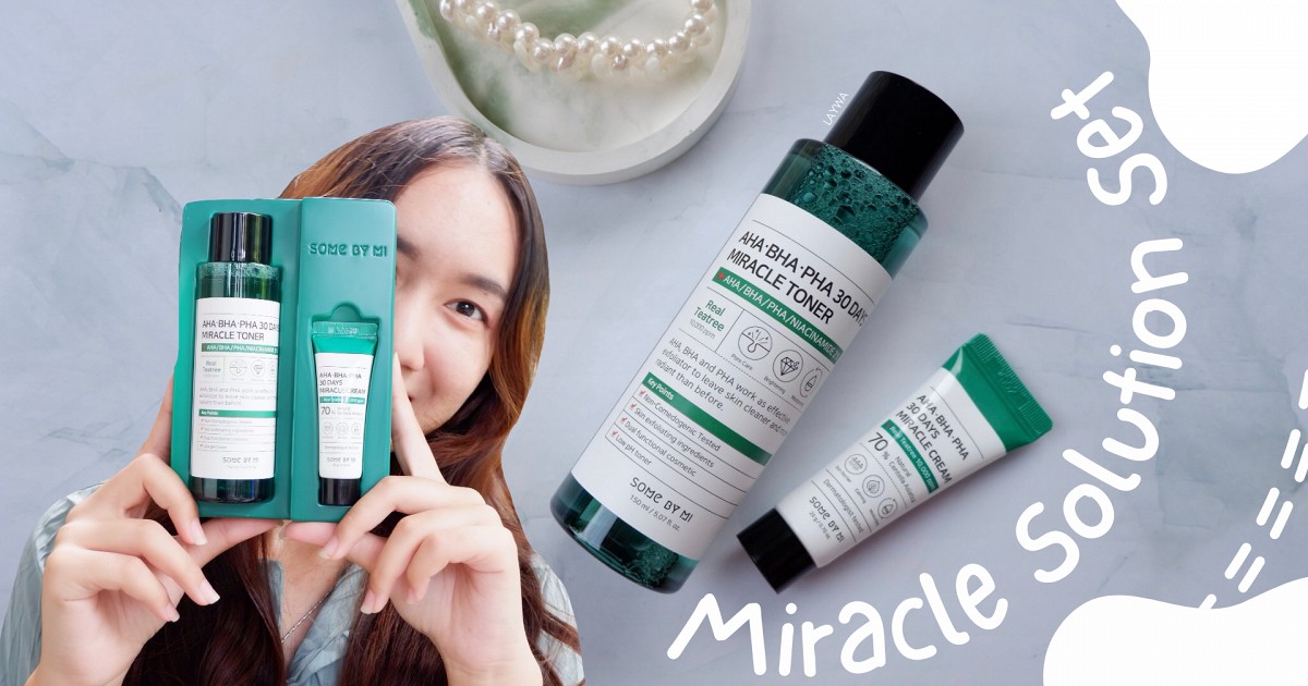 SOME BY MI ออกเซตใหม่ ของข้างในคือดีย์!! >> Miracle Solution Set