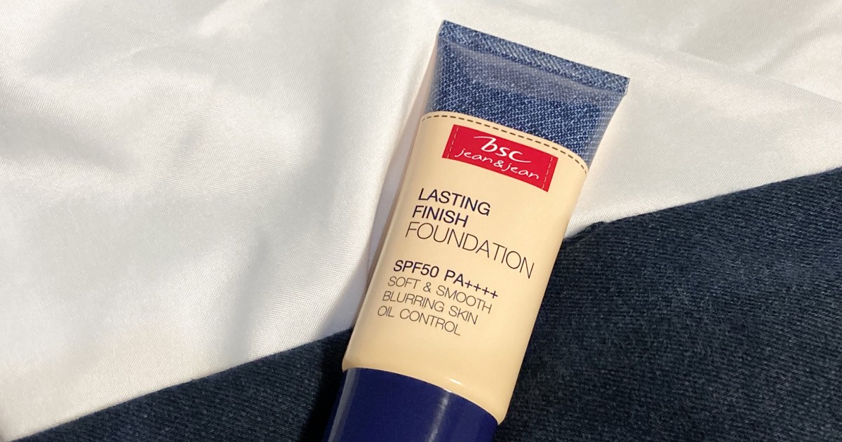 ลองรองพื้น BSC จะปังหรือจะพัง