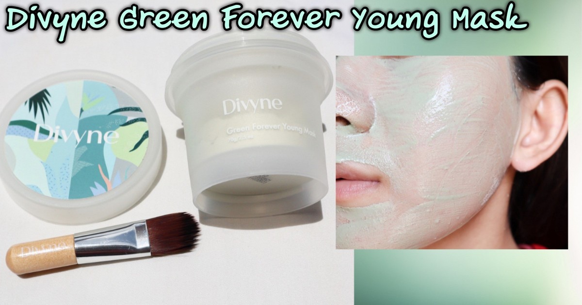 มาส์กโคลนสุดปัง! หลงรักตั้งแต่ครั้งแรกที่ใช้ | Divyne Green Forever ...