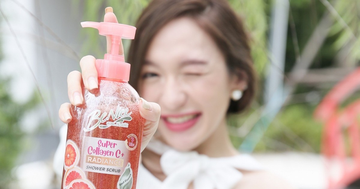 ครีมอาบน้ำที่มีเป็นได้มากกว่าที่คิด!! รีวิวตัวใหม่ BENICE Super ...