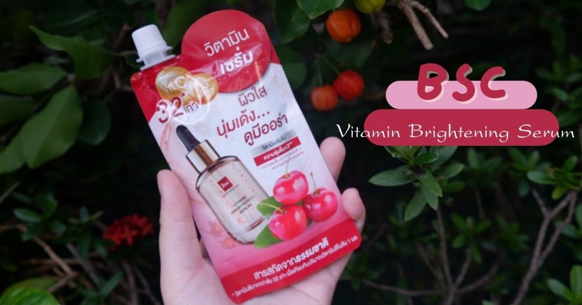 BSC Vitamin Brightening Serum บำรุงผิวใสนุ่มเด้ง มีวิตามินซีสูง 32 เท่า
