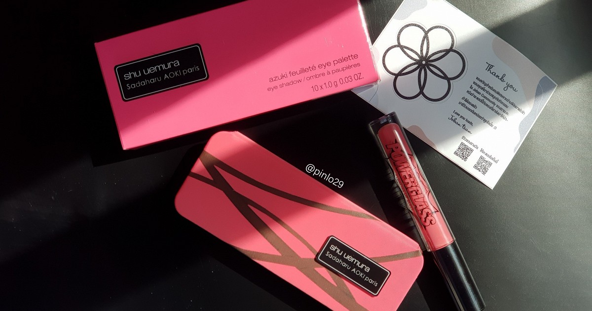 เห่อรางวัลจาก Jeban