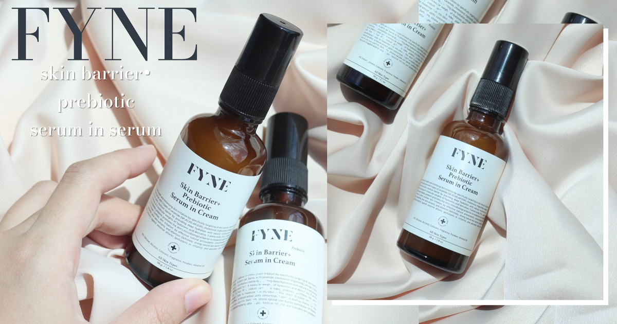 ฟื้นบำรุงผิวให้แข็งแรงด้วย FYNE Skin Barrier+ Prebiotic Serum in Serum