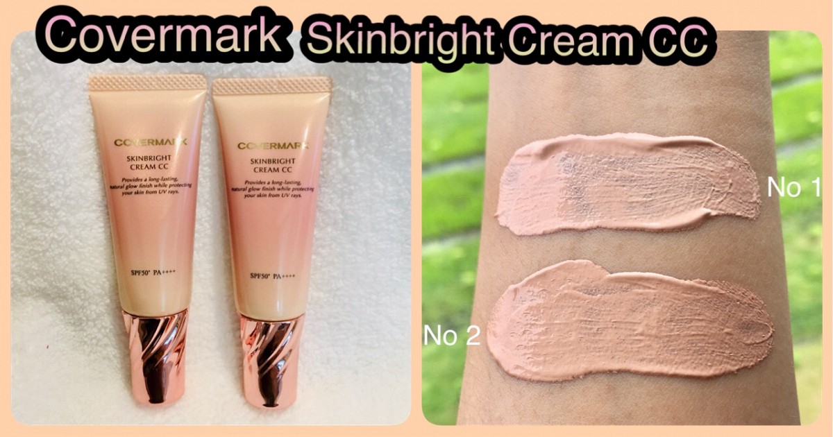 COVERMARK SKINBRIGHTCREAM CC SPF+ PA++++ หน้าใสเป็นธรรมชาติ