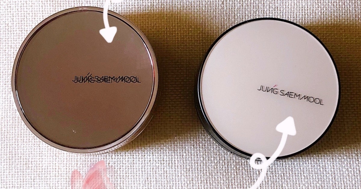 มารีวิวเปรียบเทียบคุชชั่น JSM 2รุ่นค่ะ