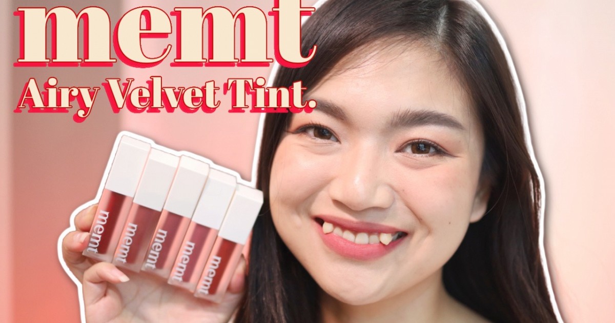 ลิปทิ้นท์เนื้อกำมะหยี่ Memt Cosmetics เเท่งเดียวทำได้หลายอย่าง!!!