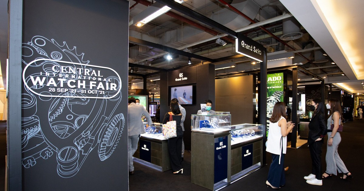 ห้างเซ็นทรัล จัดมหกรรมนาฬิการะดับเวิลด์คลาสสุดยิ่งใหญ่ “Central ...