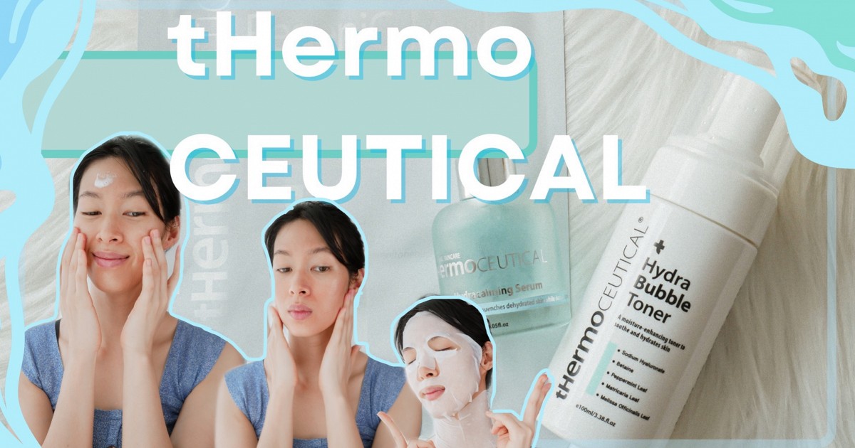 คุมอุณหภูมิให้ผิวสวยกับ tHermoCEUTICAL