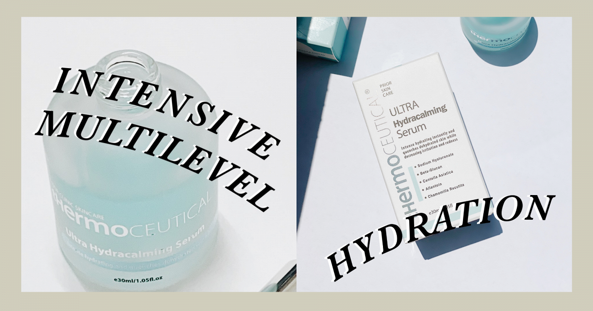 หมด WFH มากู้ผิวแห้งโทรมกับ tHermoCEUTICAL 3 ไอเทมเติมน้ำให้ผิวสุด WOW!!!