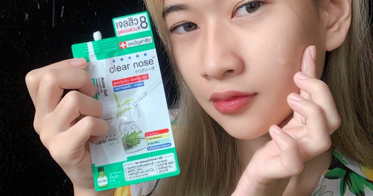 Clearnose Concentrate Solution Care เคล็ด(ไม่)ลับเครียสิวให้หน้าสวย