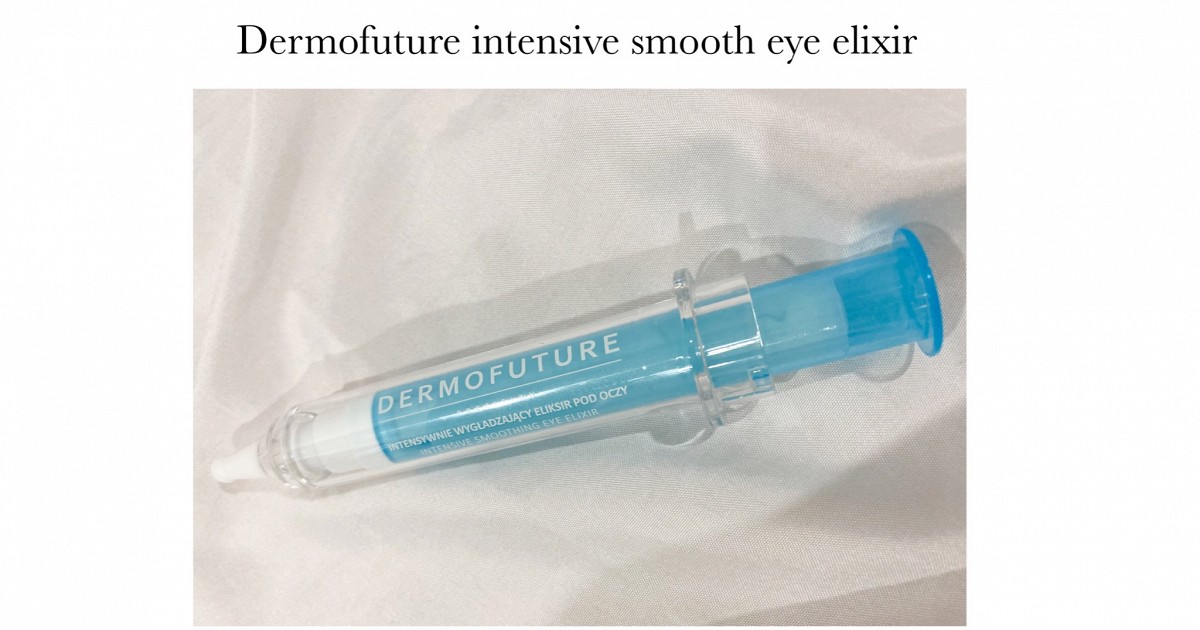 บอกลาปัญหาใต้ตาหมองคลํ้าด้วย Dermofuture intensive smooth eye elixir
