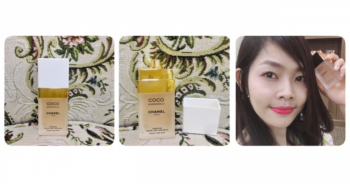 รีวิวสเปรย์สำหรับเส้นผม CHANEL COCO Mademoiseelle Fresh Hair Mist