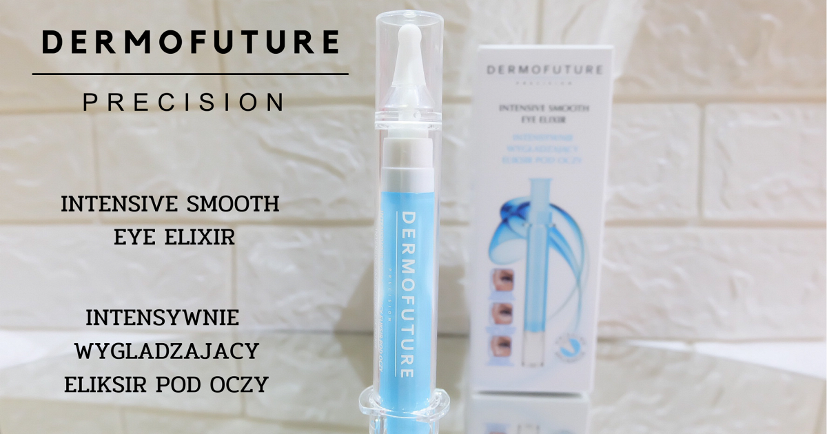 ดูแลใต้ตาด้วย Eye Elixir โบกมือลาหมีแพนด้า ยิ่งใช้ยิ่งประทับใจแน่นอนน!!