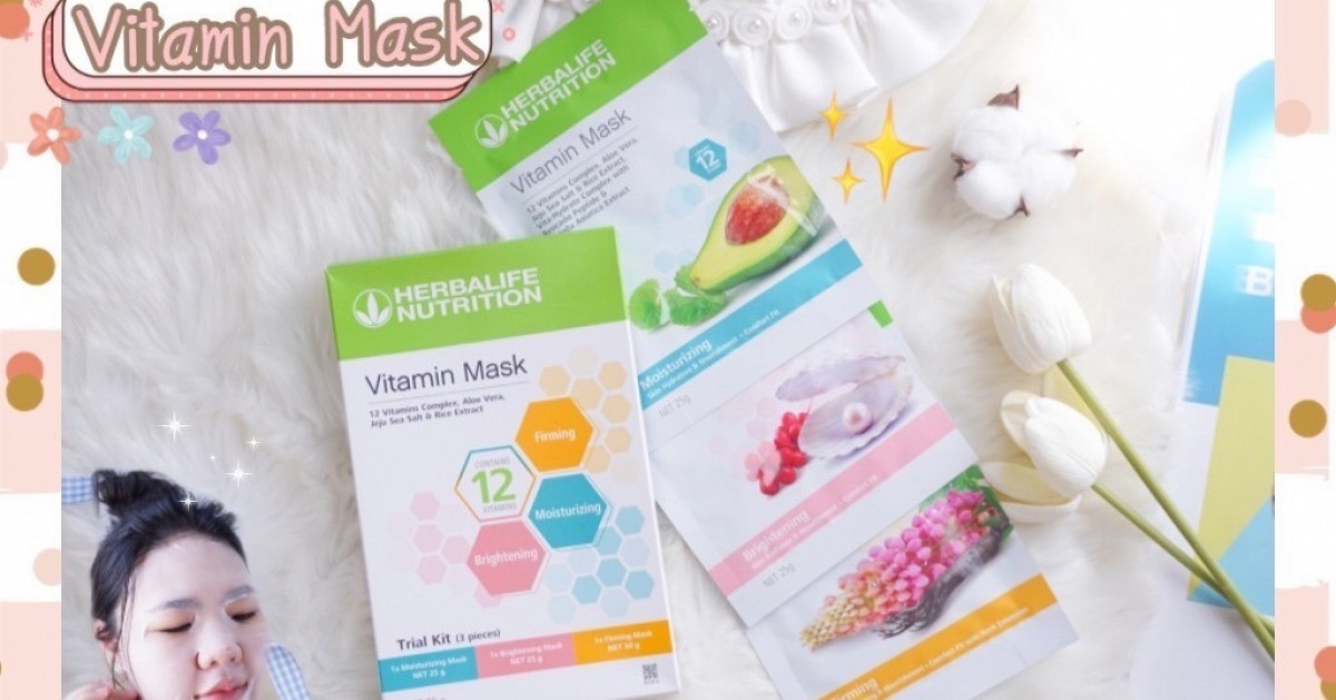 บำรุงผิวใสด้วย Vitamin Mask จาก Herbalife Nutrition Nourish your skin ...