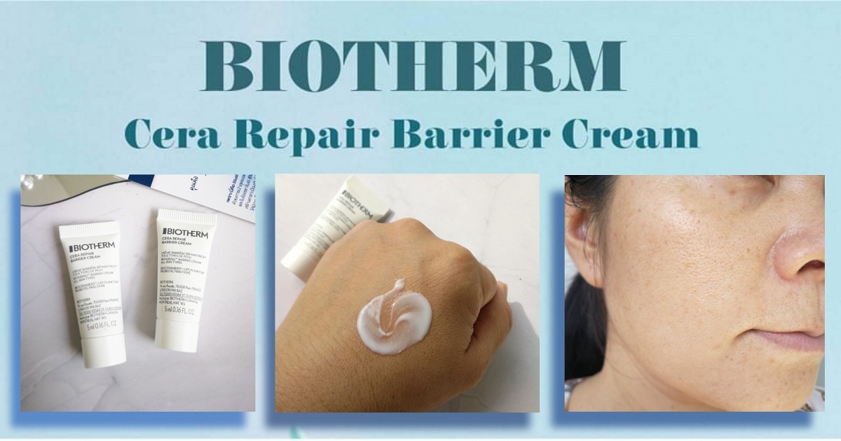 รีวิวผลลัพธ์ หลังใช้ Biotherm Cera Repair Berrier Cream เป็นเวลา 7 วัน