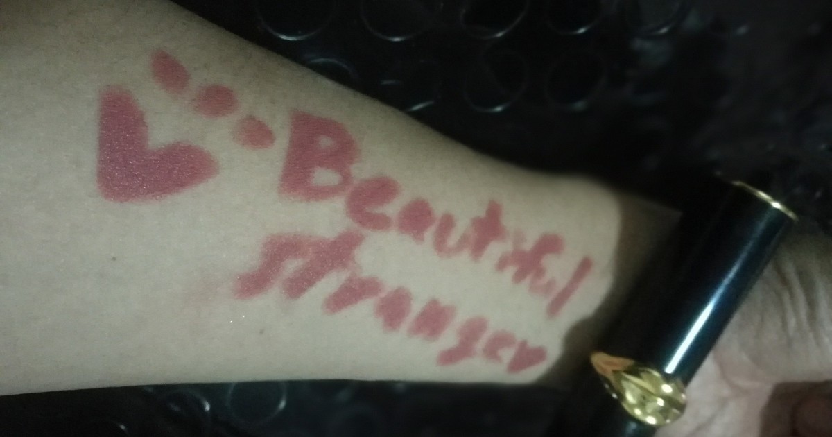 สาวแปลกหน้า...สวย มีเสน่ห์น่าค้นหา Lip Pat#Beautiful Stranger