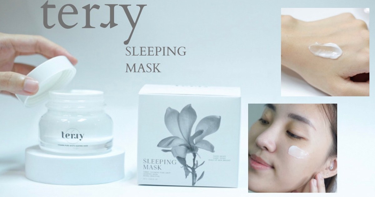 ฟื้นฟูผิวขั้นสุดด้วยสลีปปิ้งมาส์กTerry Sleeping Mask