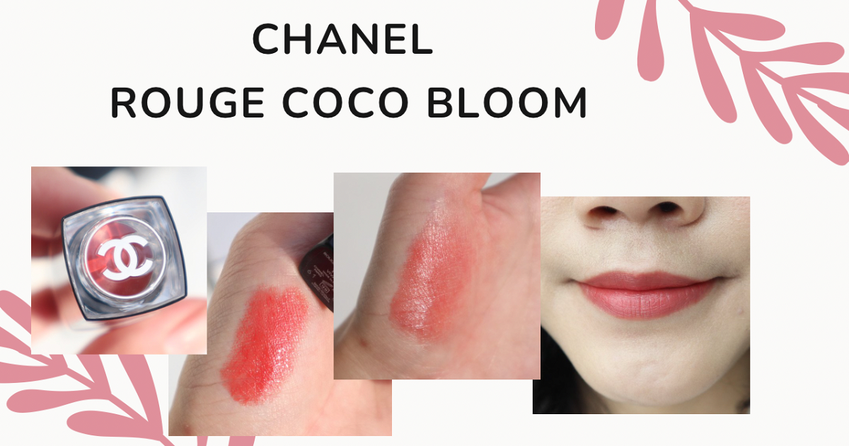 CHANEL ROUGE COCO BLOOM ลิปสีชมพูอมแดง สวยเรียบหรูมาก