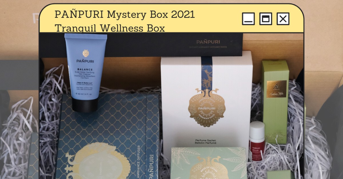 เปิดกล่องสุ่มครั้งแรกกับ Panpuri Mystery Box 2021 Tranquil Wellness Box ...