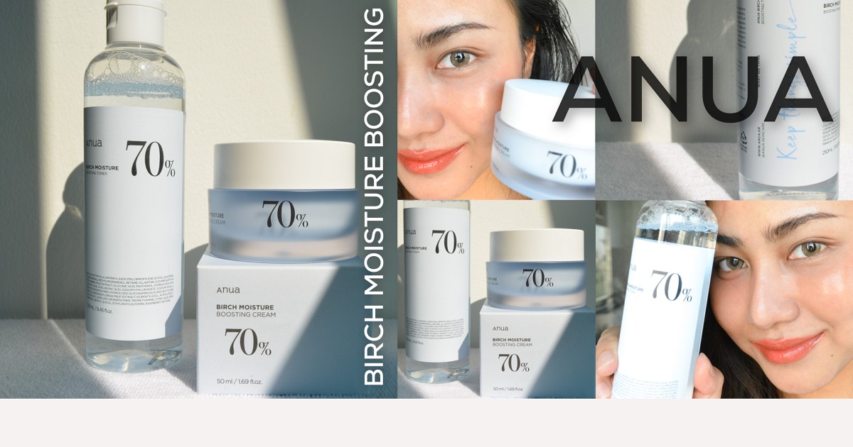 ANUA สูตรใหม่ เคล็ดของผิวชุ่มชื้น นุ่มเด้งตามแบบฉบับสาวเกาหลี