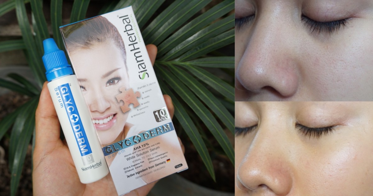 REVIEW : GLYCODERM AHA 10% | PANGxMAKEUP