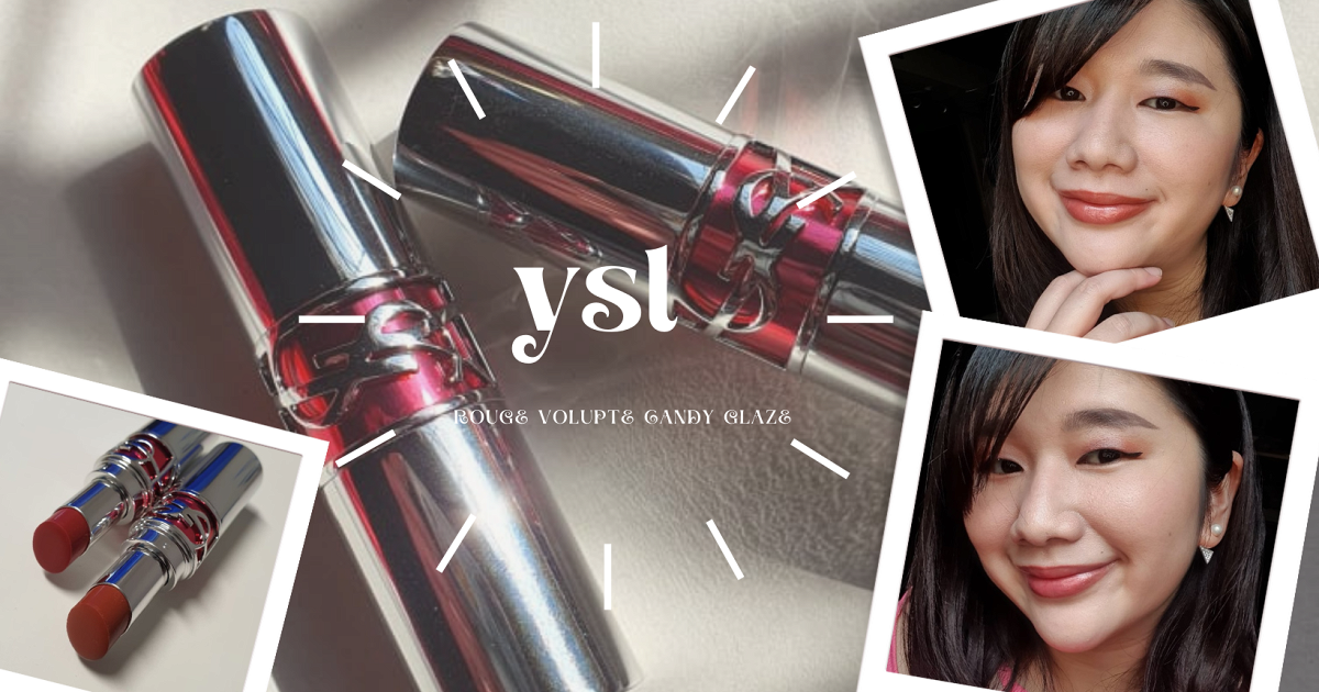 ปากฉ่ำๆ กับลิป YSL Rouge volupe Candy Glaze