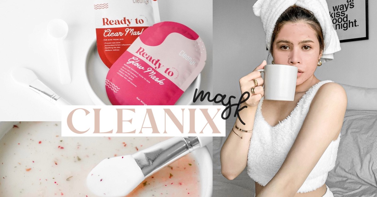 รีวิ้วว รีวิวว มาส์กหน้า Cleanix มาส์กที่ให้ความรู้สึกราวกับไปทำทรีท ...