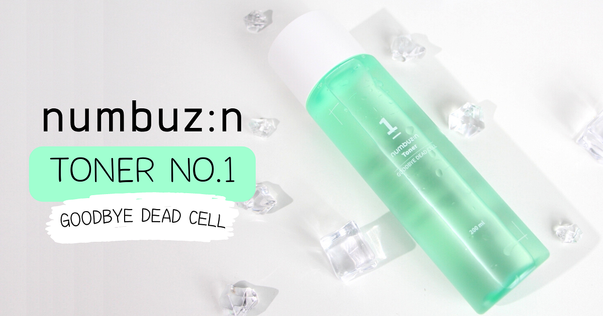 numbuz:n TONER NO.1 GOODBYE DEAD CELL