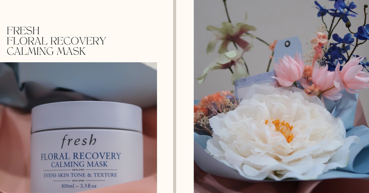 Haul: Fresh Floral Recovery Calming Mask | mask ปลอบประโลมผิว