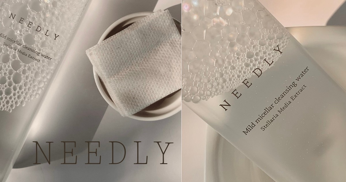 NEEDLY คลีนซิ่งสูตรอ่อนโยนอย่างเดียวไม่พอ ต้องมาคู่กับสำลีที่คิดมาเพื่อ ...