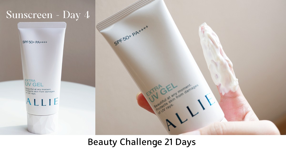 Sunscreen Day 4 - Allie Extra UV Gel SPF50+ PA++++