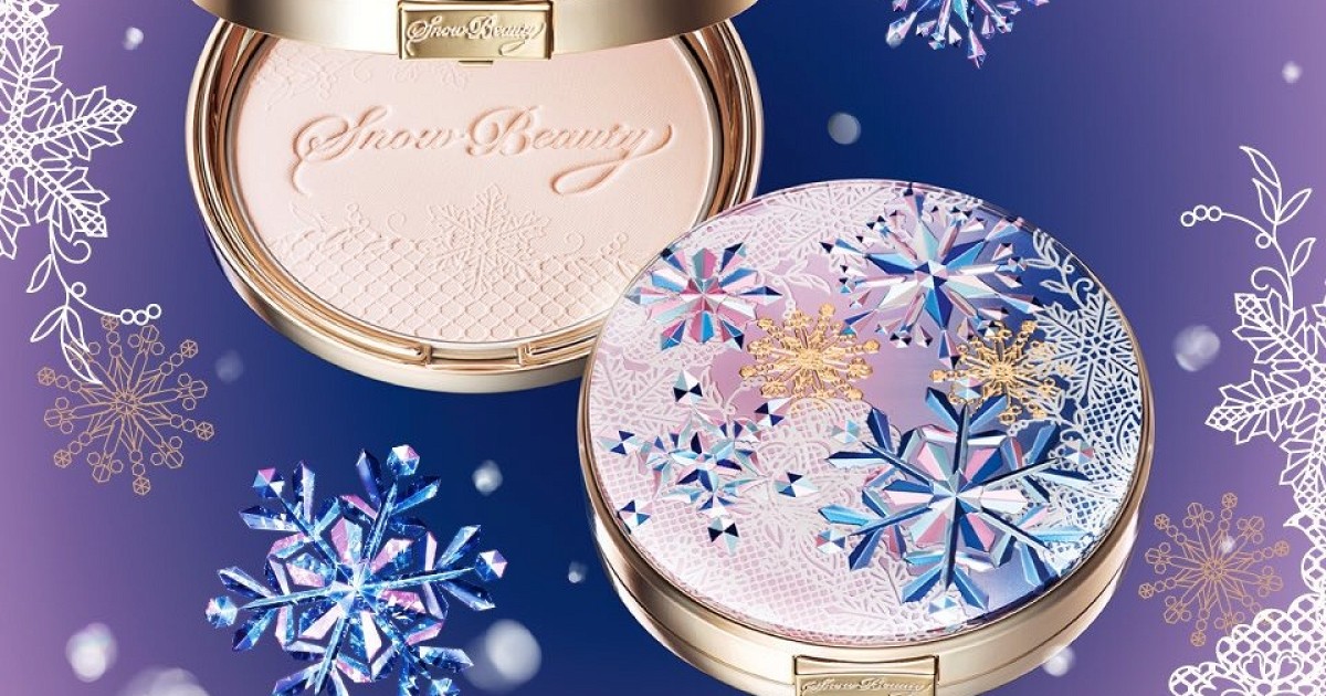 ส่องแป้งเลอค่า Snow Beauty ของปีนี้ แค่แพคเกจลายหิมะก็ชนะ เป็นเมคอัพ ...