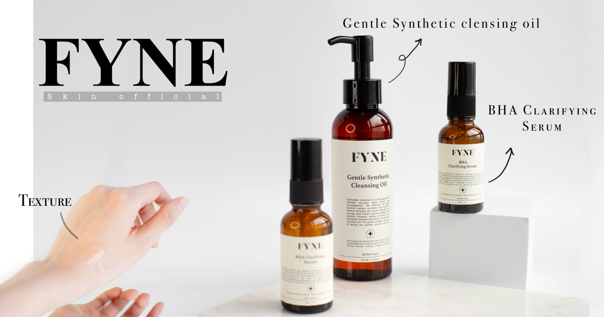 รันวงการสกินแคร์ไทย ใครยังไม่เคยลอง ถือว่าช้าน้าาาาา !! FYNE SKIN OFFICIAL