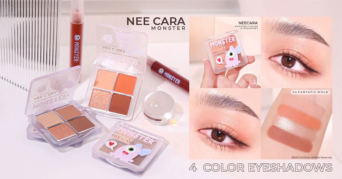 รีวิวอายแชโดว์สุดคิ้วท์ถูกแต่ดี Nee cara Monster 4 Color Eyeshadow