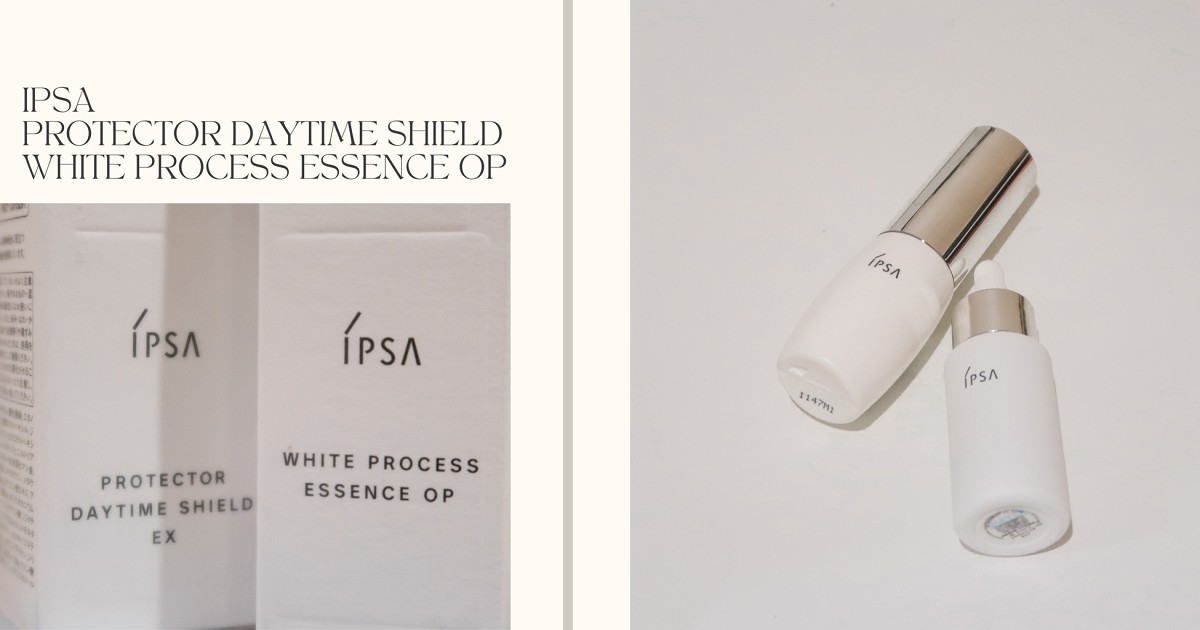 Haul: IPSA (sunscreen & white essence)