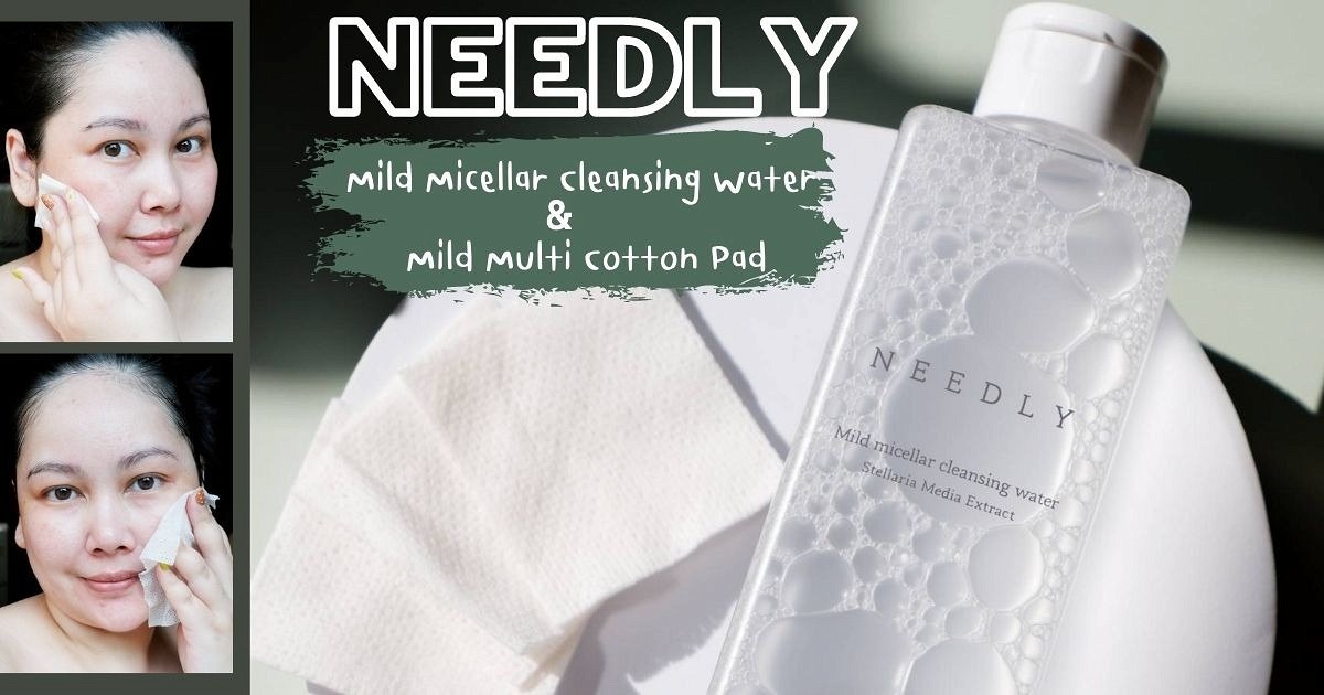 NEEDLY กับขั้นตอนสำคัญในการทำความสะอาดผิว