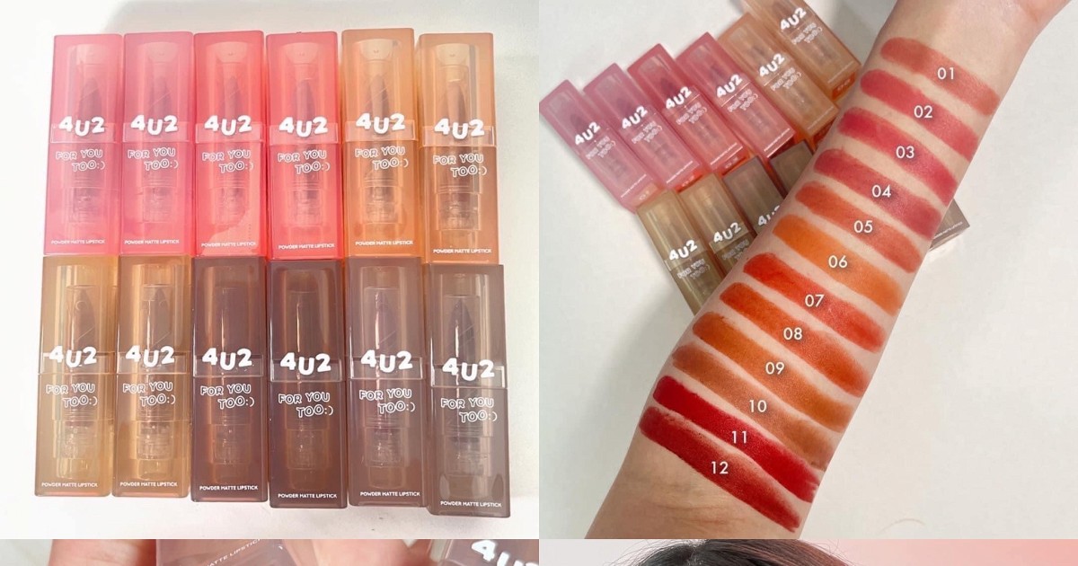 4U2 Powder Matte Lipstick