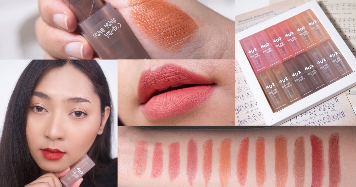 รีวิวครบทุกสี 4U2 Powder matte lip 🍭