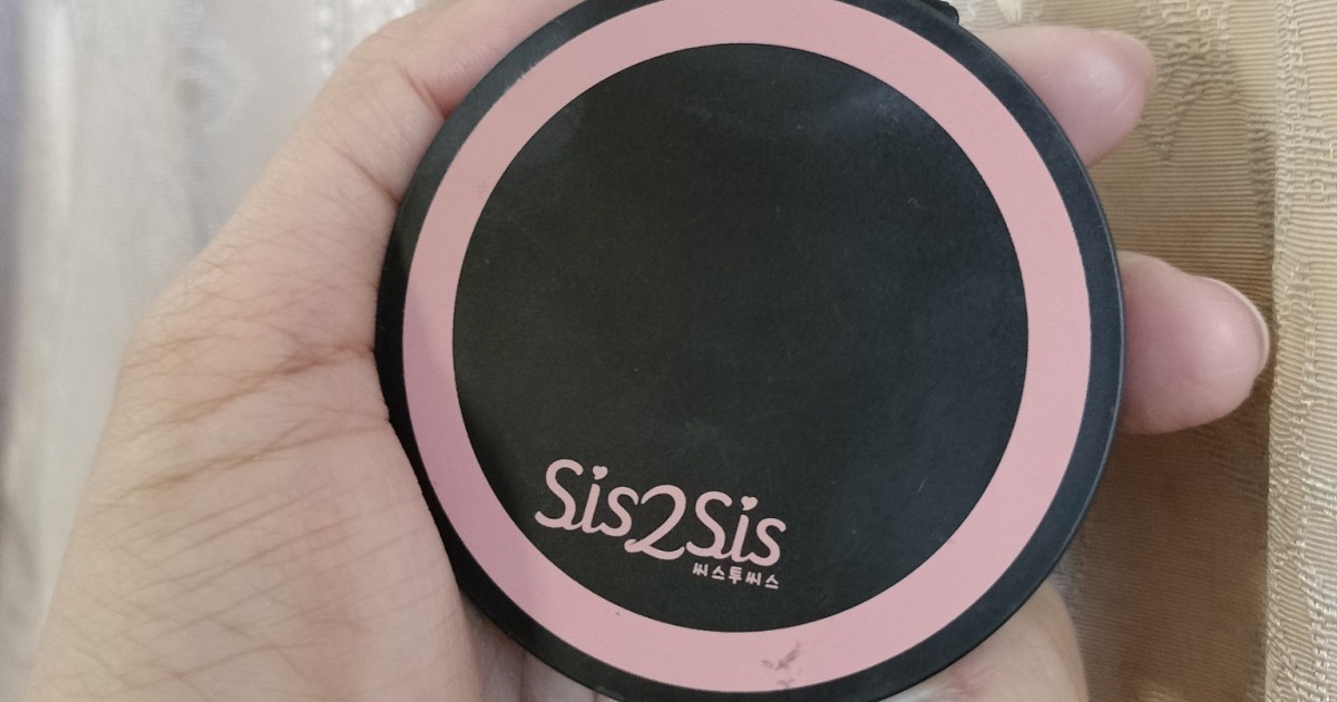 Sis2Sis ดีงามค่ะซิสต้องลอง