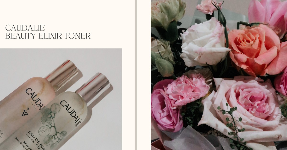 Haul: Caudalie Beauty Elixir Toner | mist ที่ดีจาก Caudalie