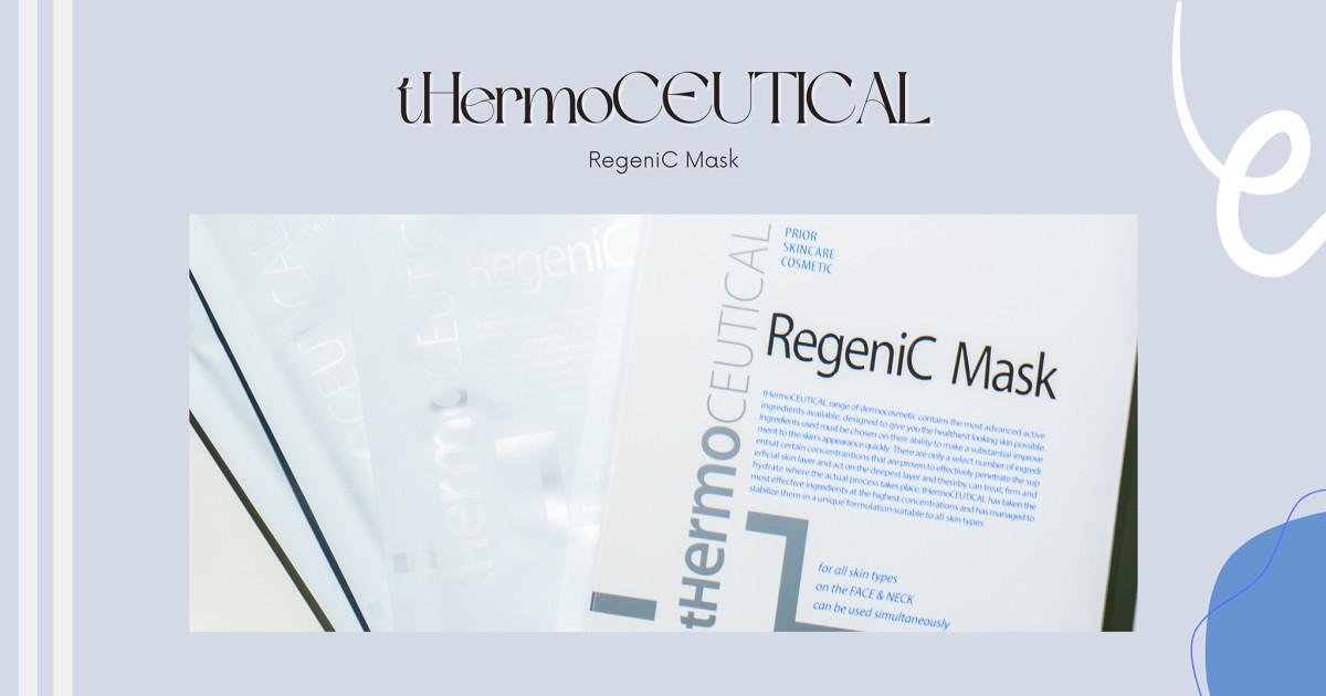 tHermoCEUTICAL RegeniC Mask | เปลี่ยนผิวแห้งให้กลับมาฉ่ำโกลว์สุขภาพดี