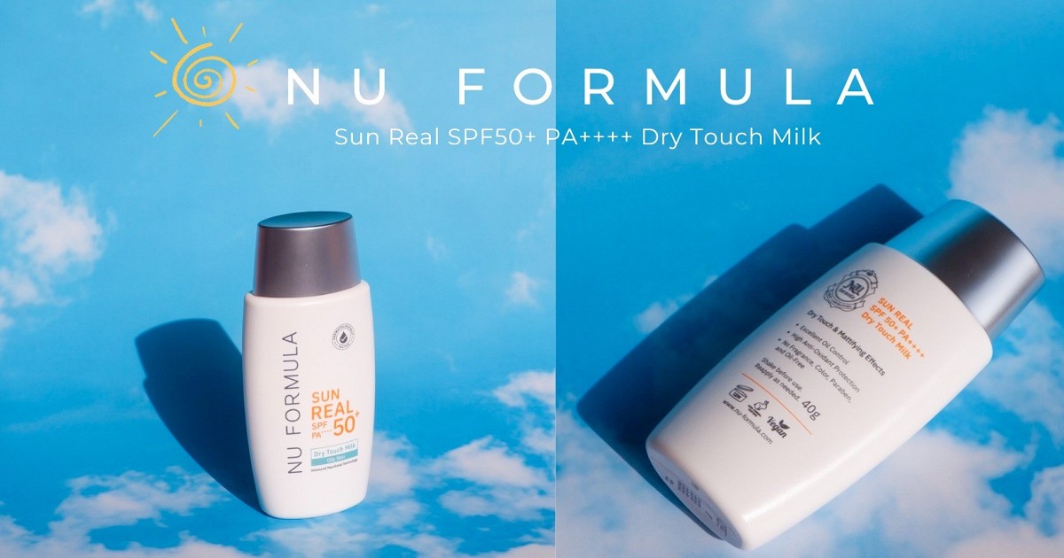 ใหม่! กันแดดเนื้อน้ำนม Nu Formula Sun Real SPF50+ PA++++ Dry Touch Milk