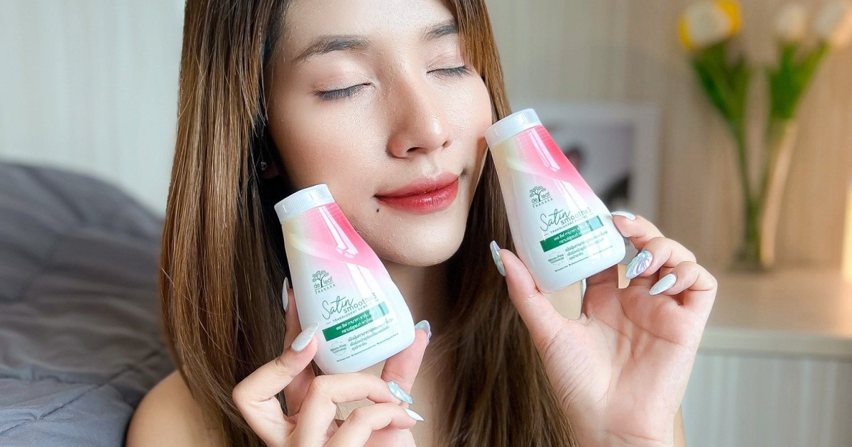 DE LEAF แป้งฝุ่นทานาคา แป้งฝุ่นคุมมัน ราคาสุดคุ้ม