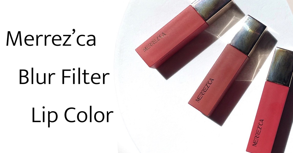 ลิป Merrezca ออกใหม่ สวยมากกก