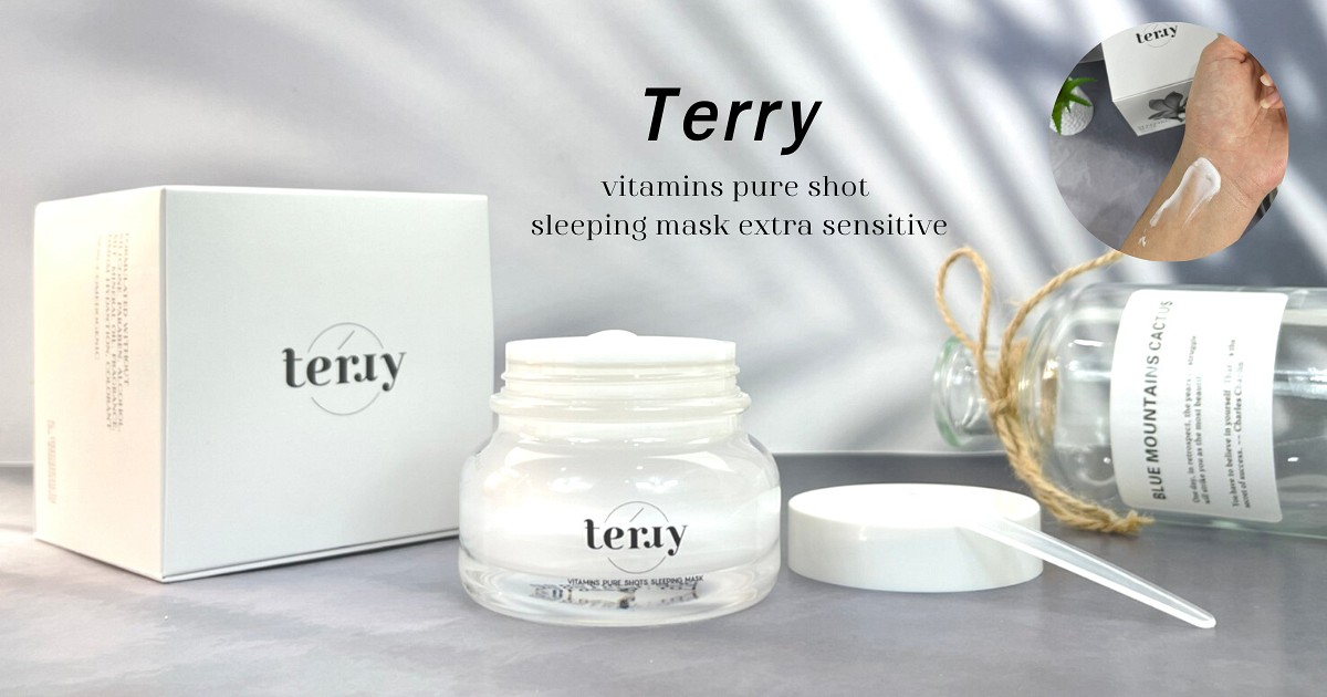 [Review] Terry vitamins pure shot sleeping mask extra sensitive