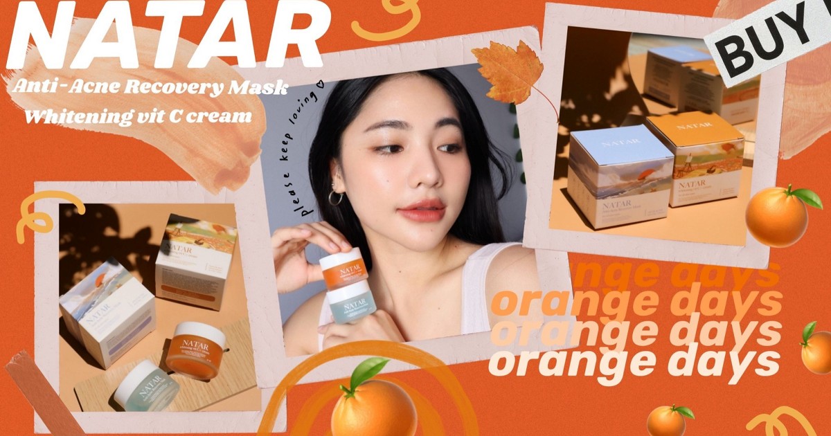 รีวิวคู่หูสุดจึ้ง ครีมเจลเเละมาสก์เจลสูตรสิวสงบลดรอย จาก Natar Skincare