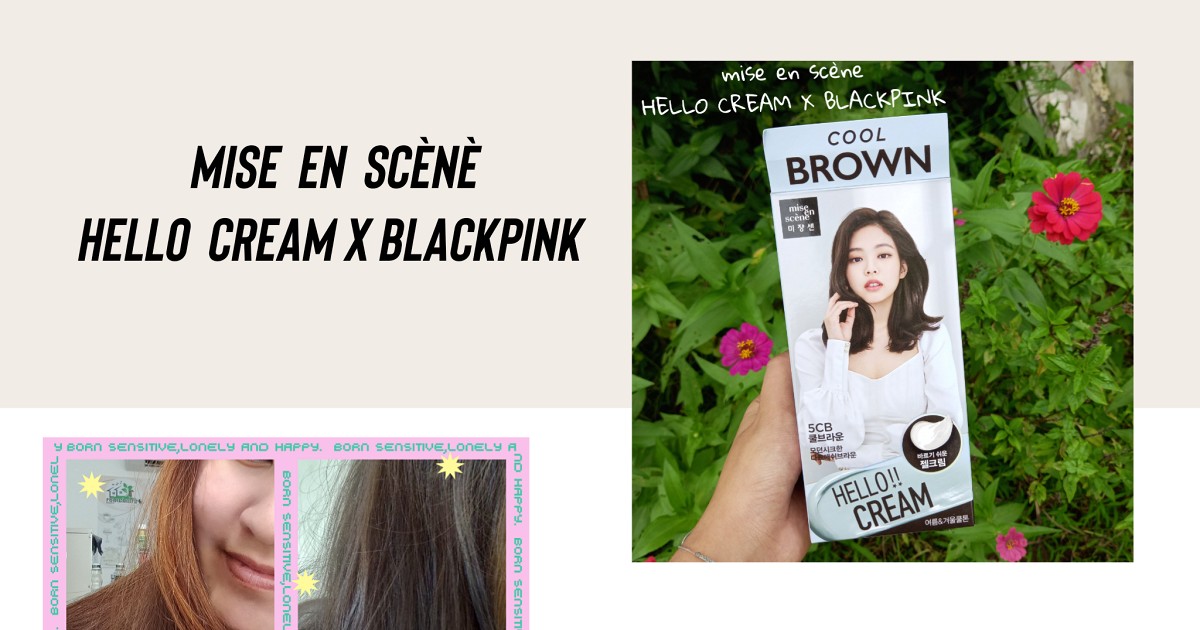เปลี่ยนสีผมตัวเอง Personal Color ด้วย HELLO CREAM X BLACKPINK