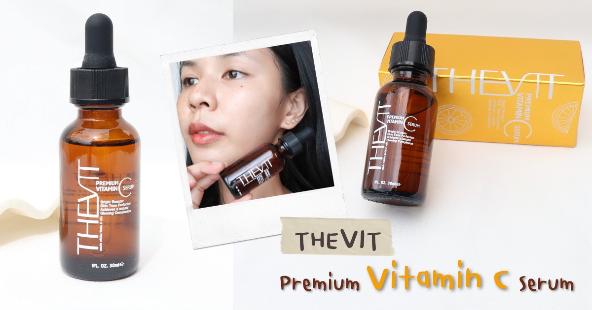 วิตามินซีบำรุงผิว เพื่อผิวสดใส สุขภาพดี สู้กับมลภาวะในทุกๆวัน ด้วย ...